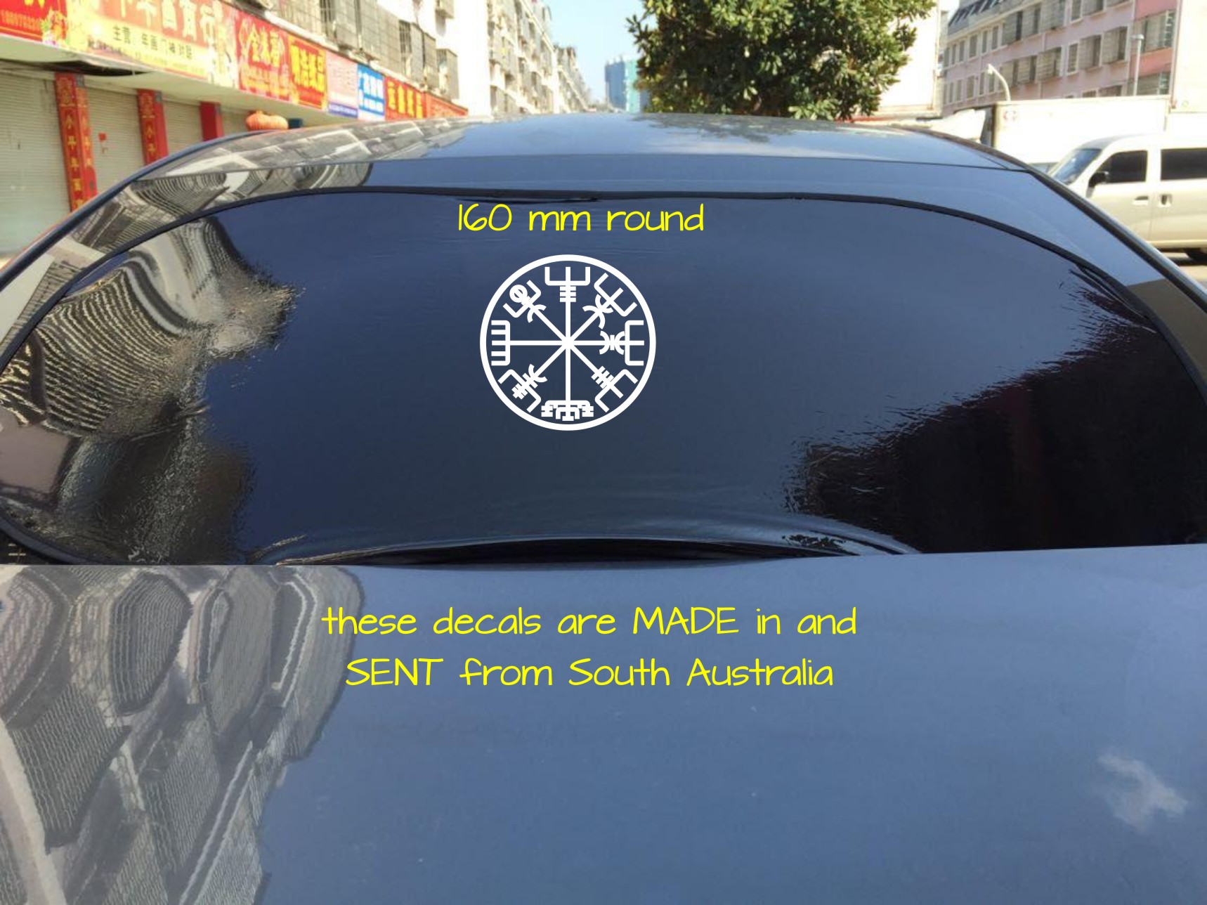 Nordic Compass retro vinyl decal 160 mm round CONFIRM your color ...